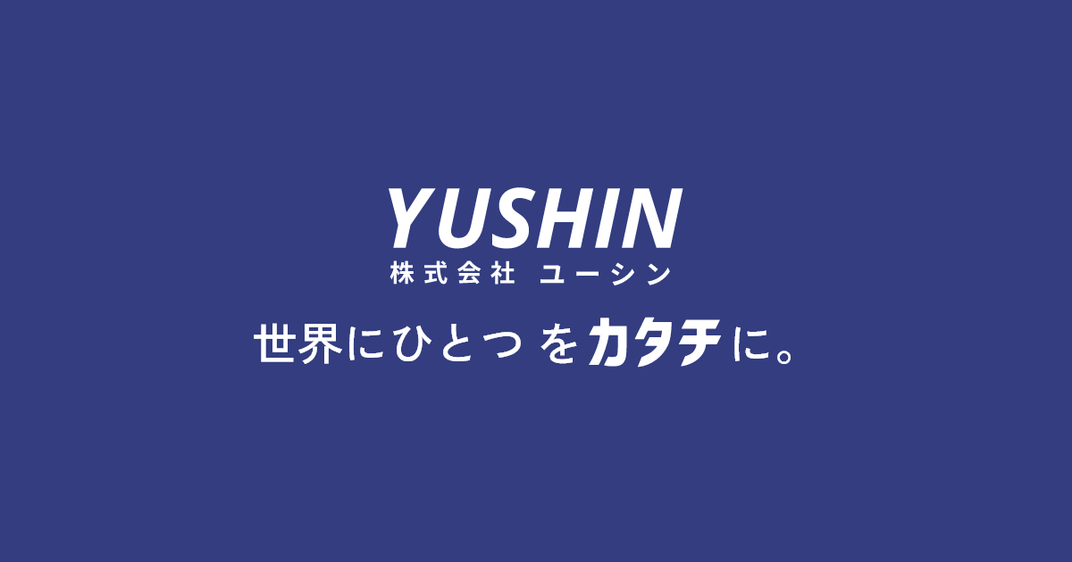 海外グループ紹介 - 会社情報 - FA・省力化装置専用機の設計・製作 株式会社ユーシン